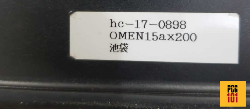 How to Check How Much RAM Your Motherboard Can Support?