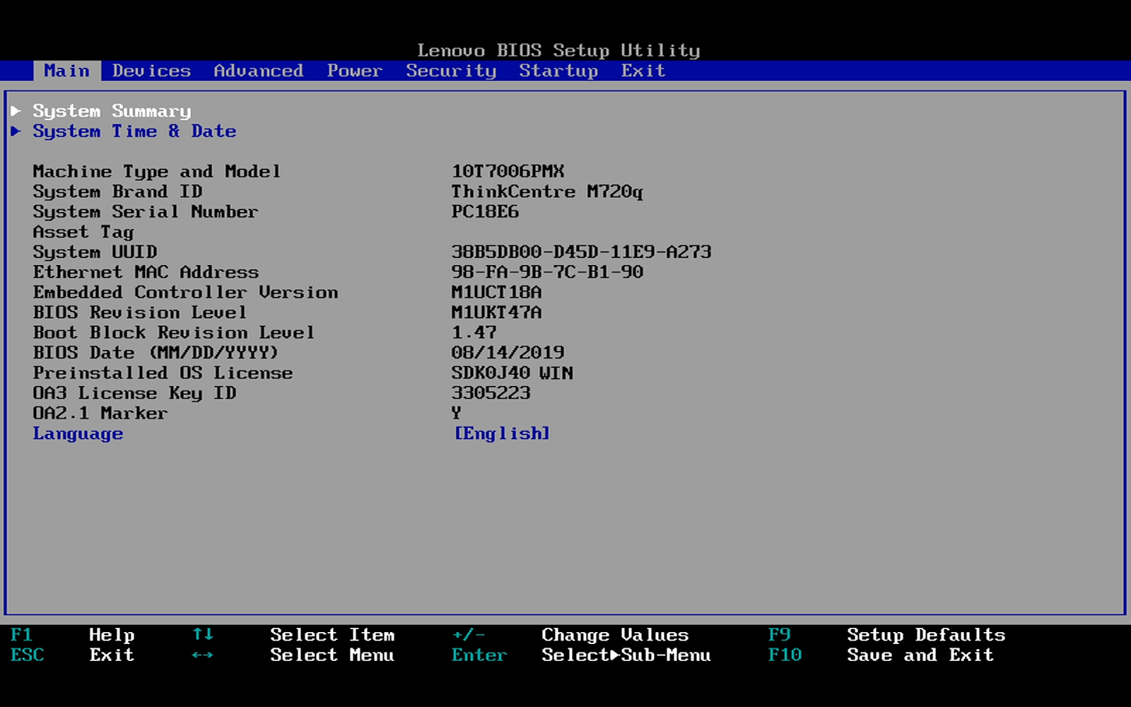 Understanding ERP in BIOS: A Comprehensive Guide - PC Guide 101